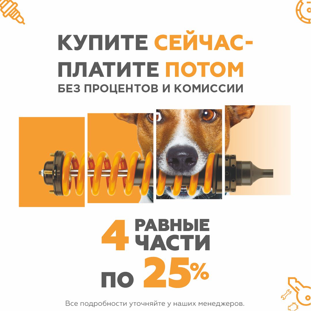 Фильтр топливный Manvolvorenaultivecoscania Sakura / FC5723 купить в ...